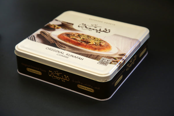 Frozen Rough Kunafa 1000 g – Nafeeseh Jordan