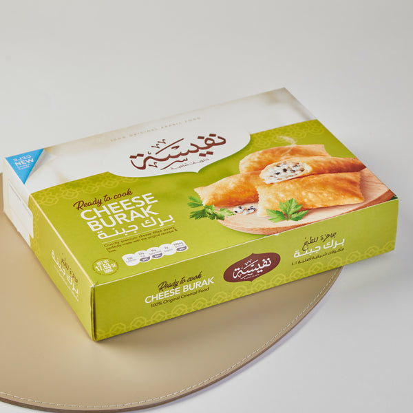 Burak Cheese Box – Nafeeseh Jordan